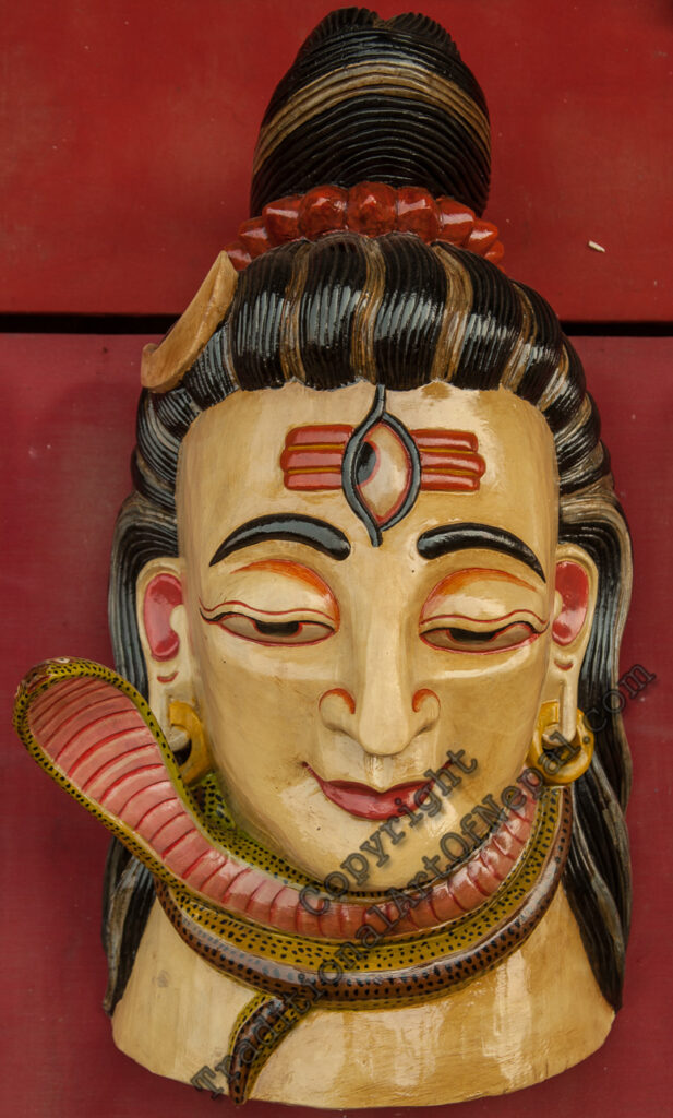 Mask of Shiva | traditionalartofnepal.com